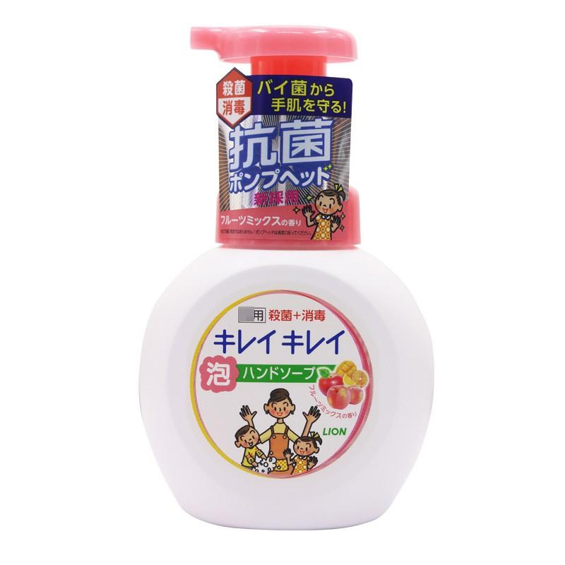 一站采购全球进口货源商城.-日本LION狮王儿童泡沫型洗手液果香型250ml