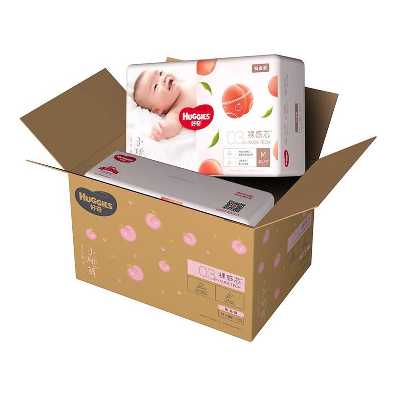 一站采购全球进口货源商城.-好奇 铂金装 M92片/箱宝宝纸尿裤/尿不湿