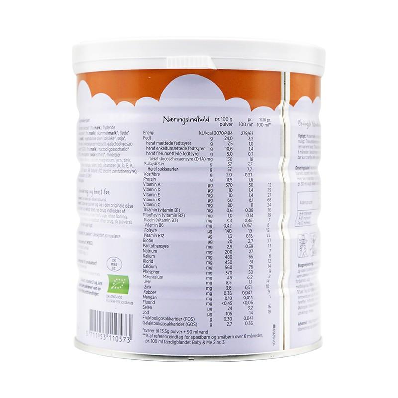 一站采购全球进口货源商城.-丹麦阿拉Arla有机 3段 600g