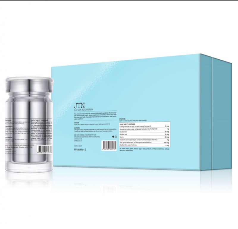 一站采购全球进口货源商城.-EZZ JTN礼盒装2瓶