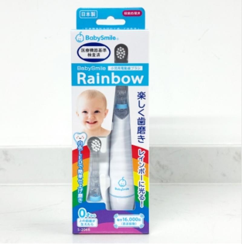 奥格丽母婴全球进口货源-Babysmile Rainbow3+ 进口 儿童电动牙刷 蓝色S-205B 3岁以