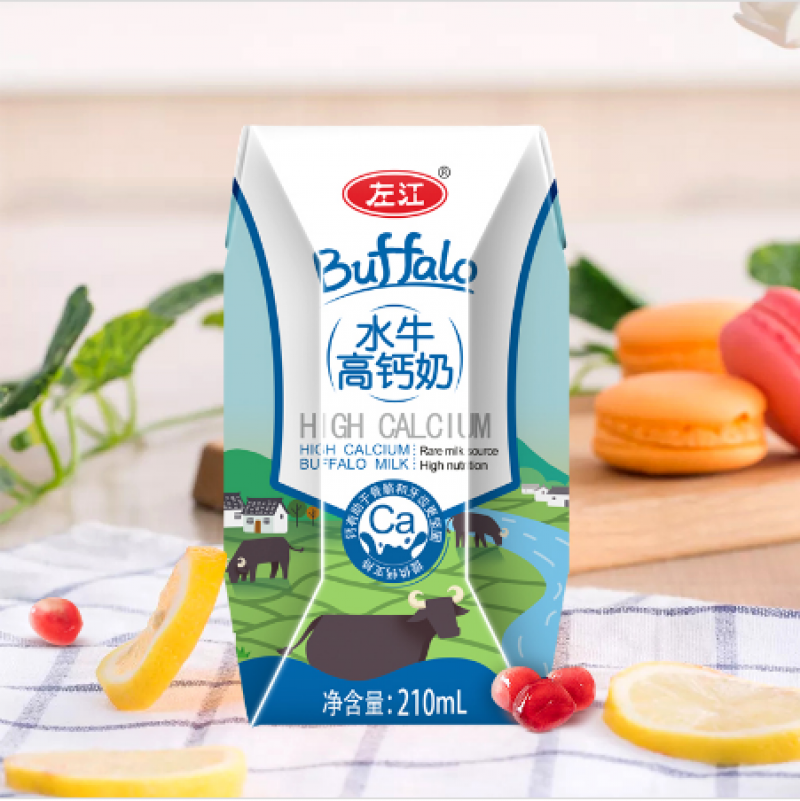 一站采购全球进口货源商城.-左江水牛高钙奶210ml*10盒
