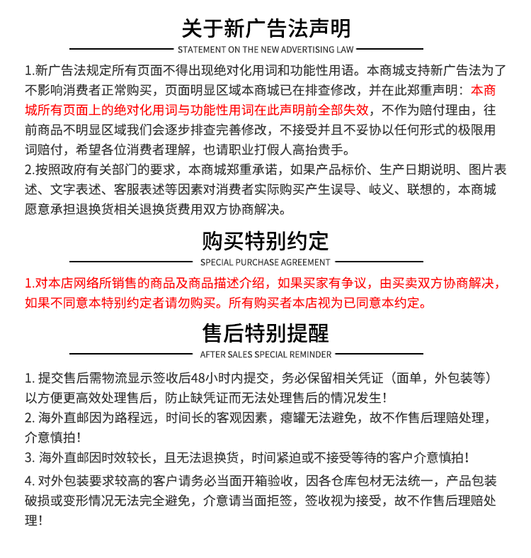 一站采购全球进口货源商城.-【带天猫标】日本COW牛乳石碱沐浴露乳金色奢华版芍药栀子花香本体460ml
